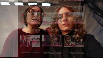 გახსენი 1tv.ge - ის, რაც გვაერთიანებს - 1TV