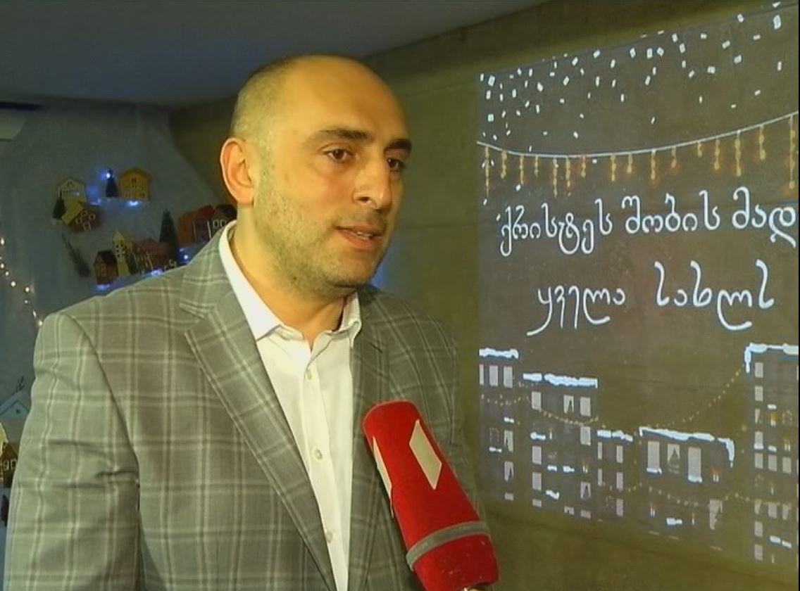 გურამ იმერლიშვილი - ვისურვებდი, ჩემს ქვეყანაში შობის ზეიმი ყველა ...