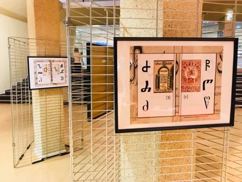 ევროპის საბჭოში გამოფენა „ქართული ანბანის სამი სახეობის ცოცხალი კულტურა ...