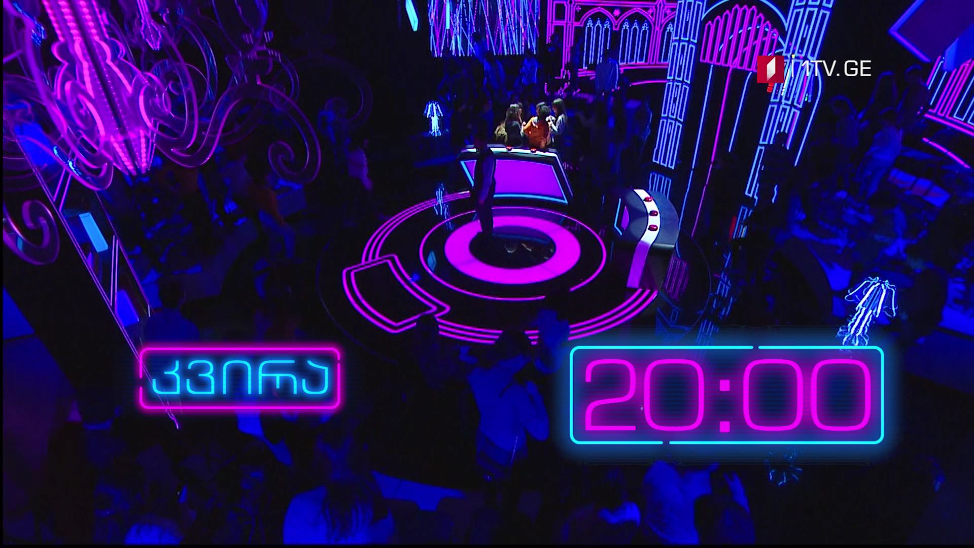 25 მარტს, 20:00 საათზე - "წიგნების თარო" - 1TV ანონსები