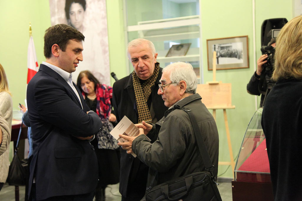 აქცენტები ისტორიაში - „საქართველოს დემოკრატიული რესპუბლიკის (1918-1921) ენციკლოპედია-ლექსიკონის ...