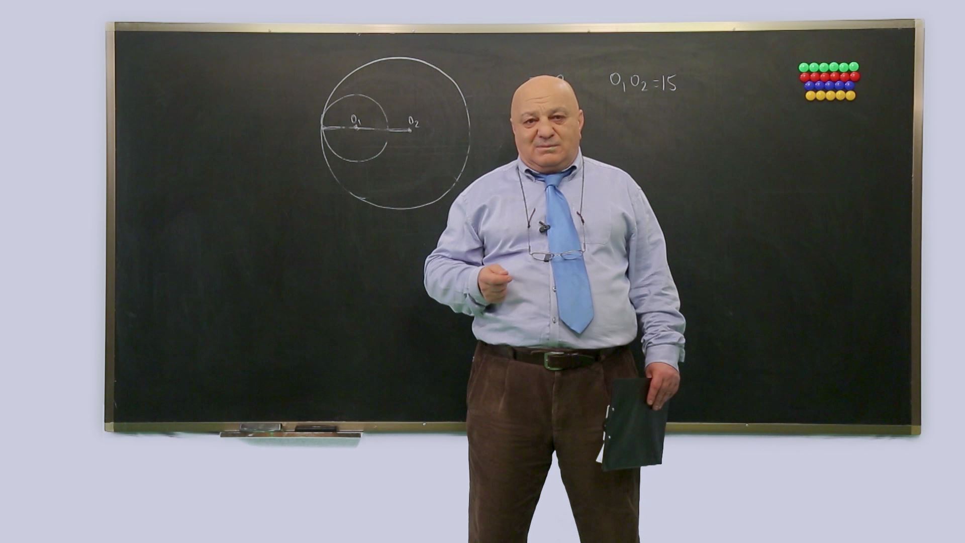 ცვანციკას ონლაინ გაკვეთილები - ამოცანა - 1TV ცვანციკას ონლაინ გაკვეთილები