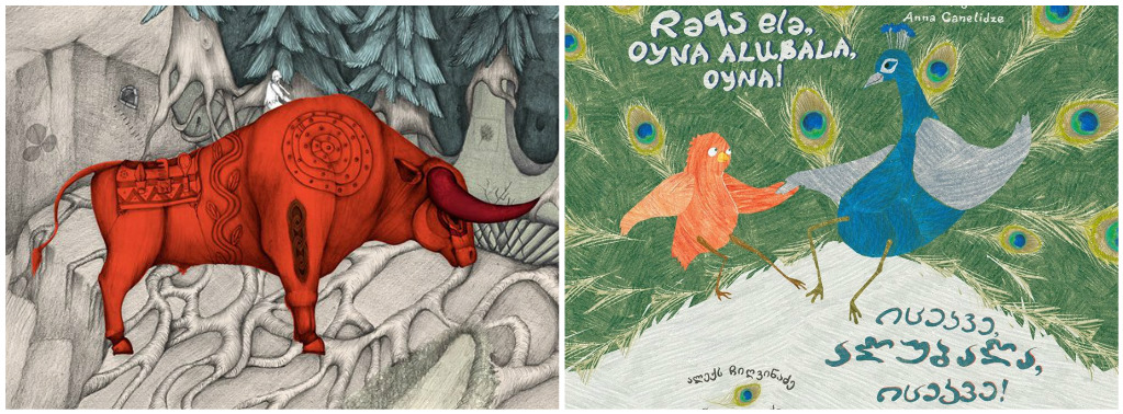 პიკის საათი - ,,წიქარა“ და ,,ალუბალა“ ,,ზოლიანი კატისგან“ - 1TV პიკის საათი