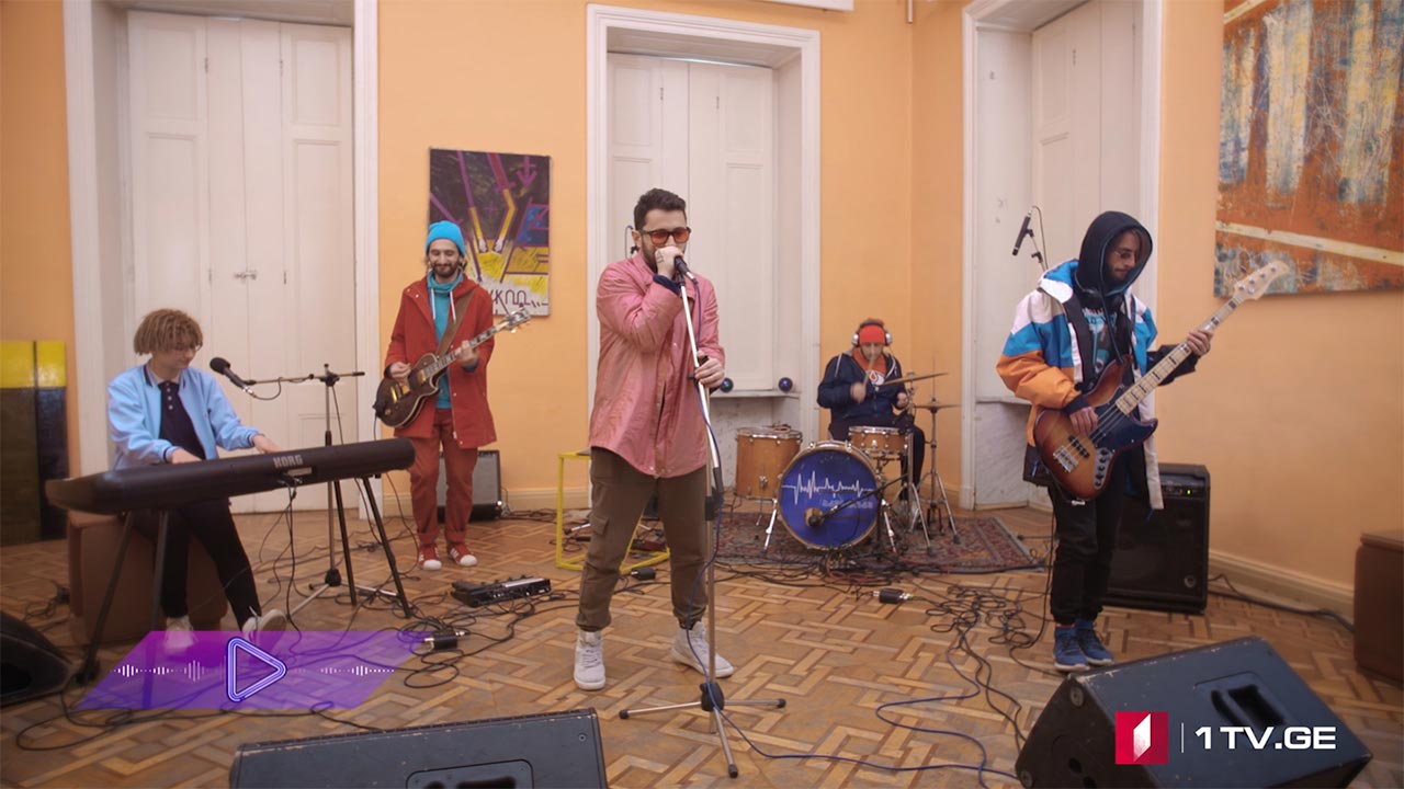 #აკუსტიკა Nini Nutsubidze & Killages - Tongue Kissing - 1TV აკუსტიკა