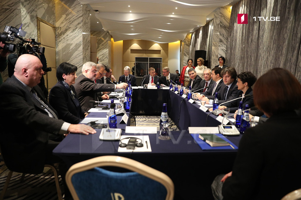 The Third Meeting Between The Government And The Opposition Parties