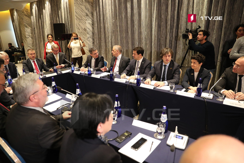 The Third Meeting Between The Government And The Opposition Happening
