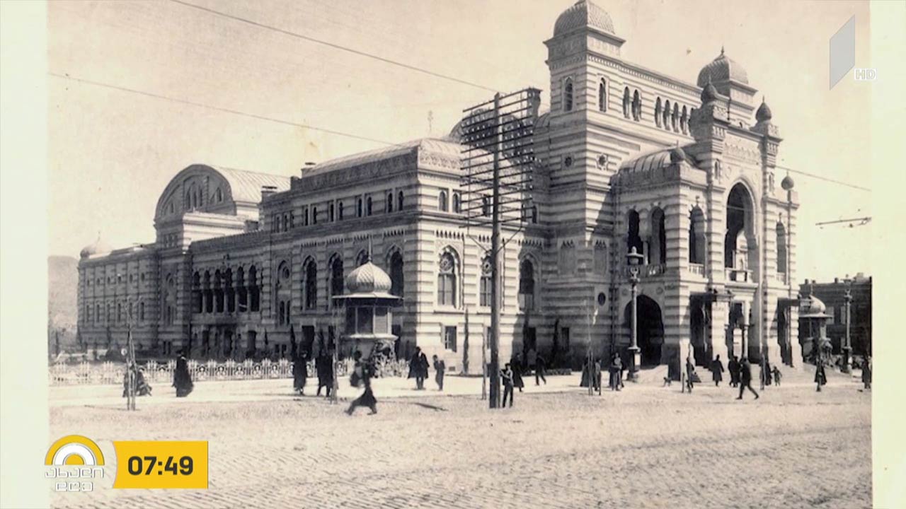 ფირზე დარჩენილი 1918-1921 წლის საქართველო - 1TV ახალი დღე