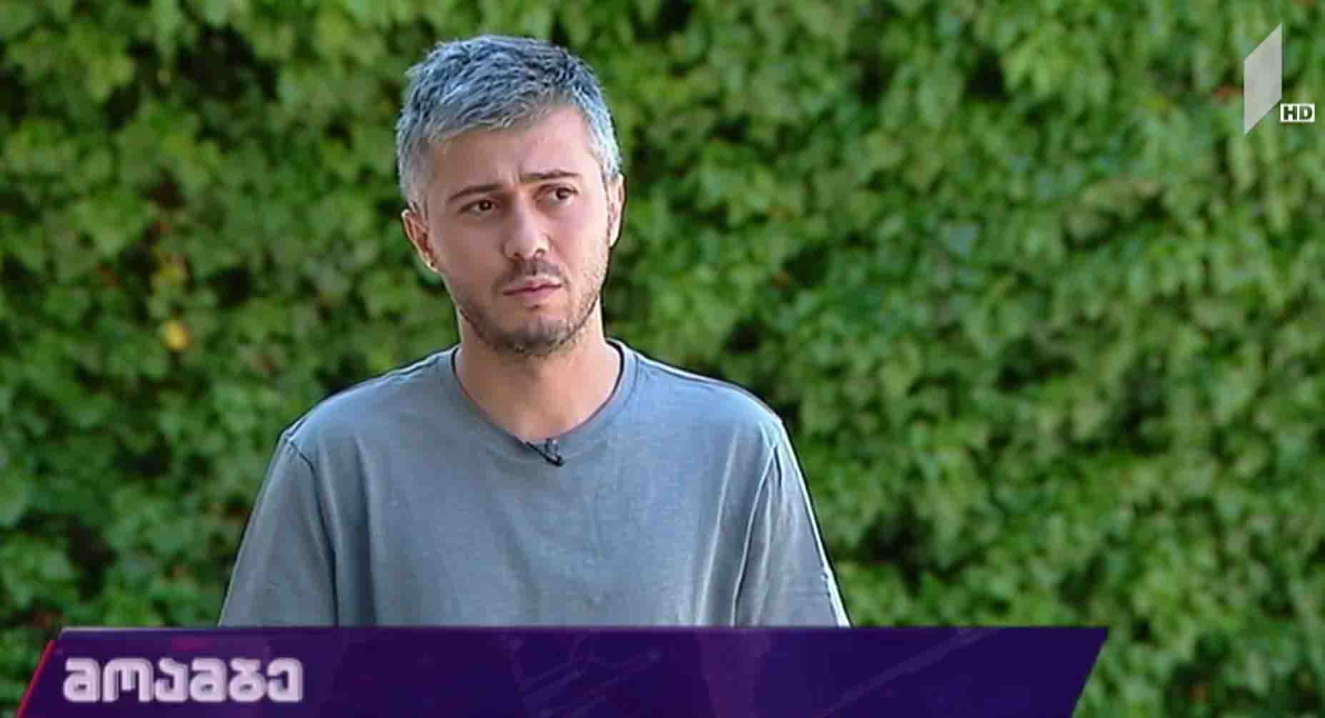 ქართული ფილმი კანის კინოფესტივალზე 1tv მოამბე