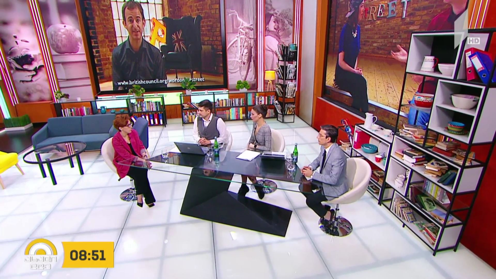 „ტელესკოლაში“ „BBC“-ის ინგლისური ენის შემსწავლელი პროგრამა ...