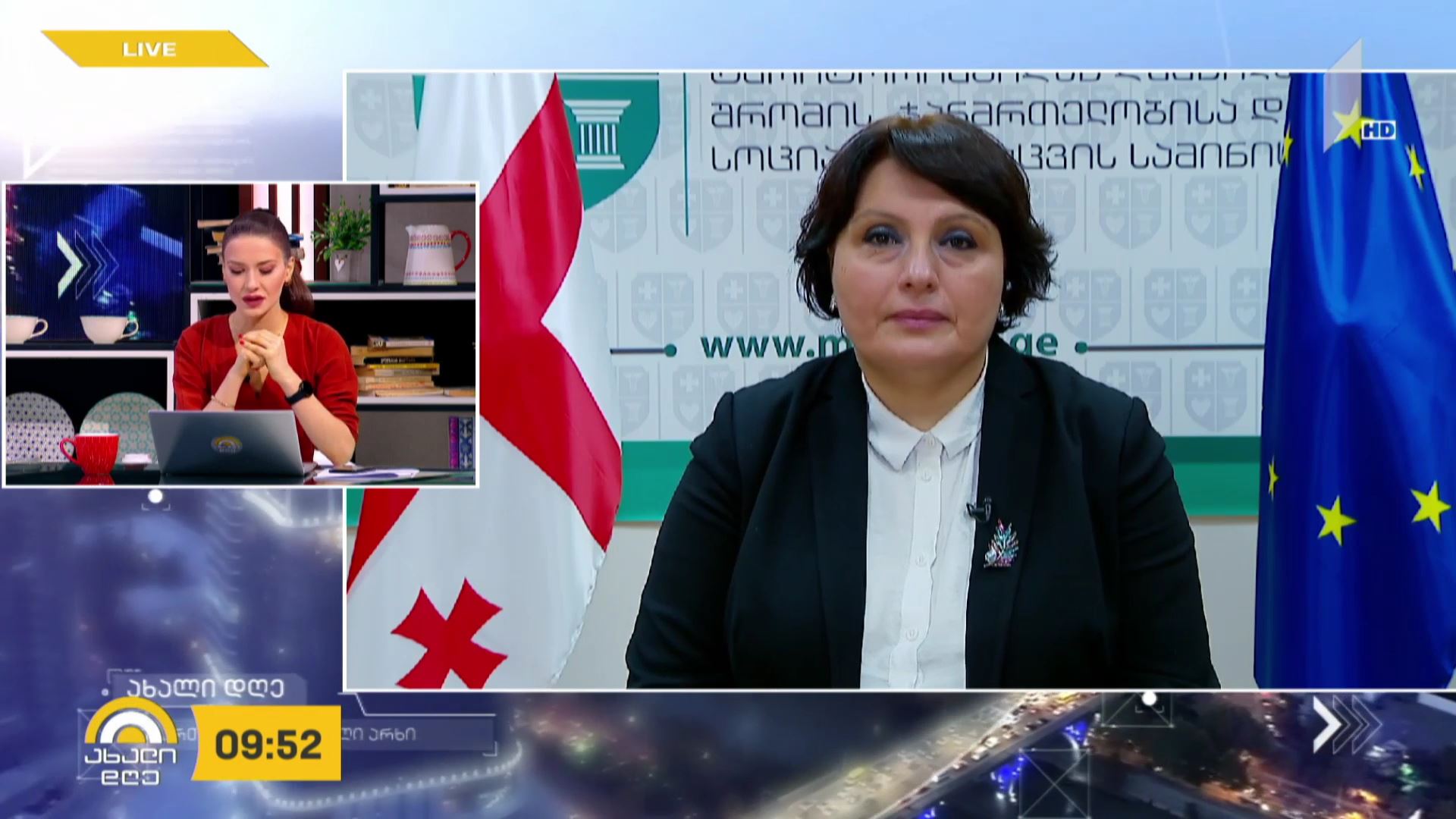 ახალი პორტალი - ambulatoria.moh.gov.ge - 1TV
