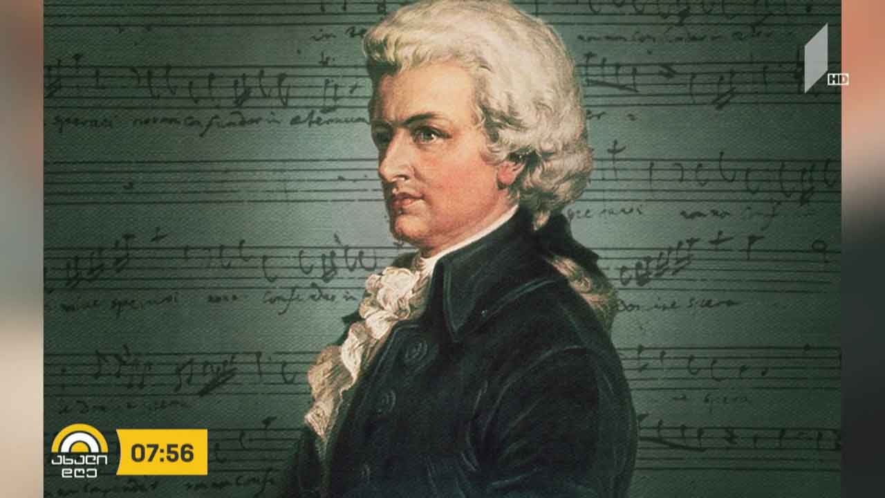 მოცარტი - 265 - 1TV