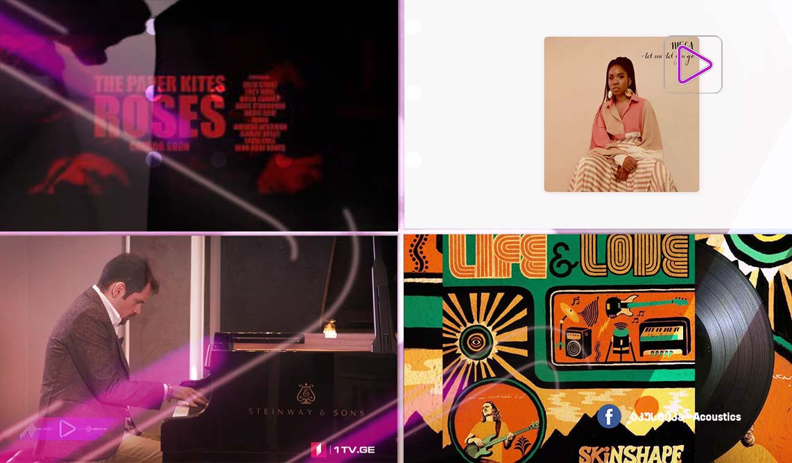 რადიო აკუსტიკა - მსოფლიო მუსიკალური ამბები \ ახალი ალბომები - 1TV