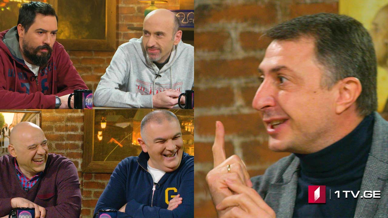 კაცები პირველზე! სტუმარი: ვლადიმერ ბოისა, საქართველოს კალათბურთის ...