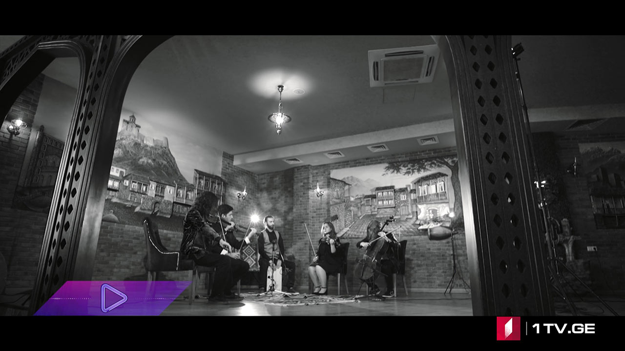#აკუსტიკა VARDELI STRING QUARTET - საჭიდაო - 1TV