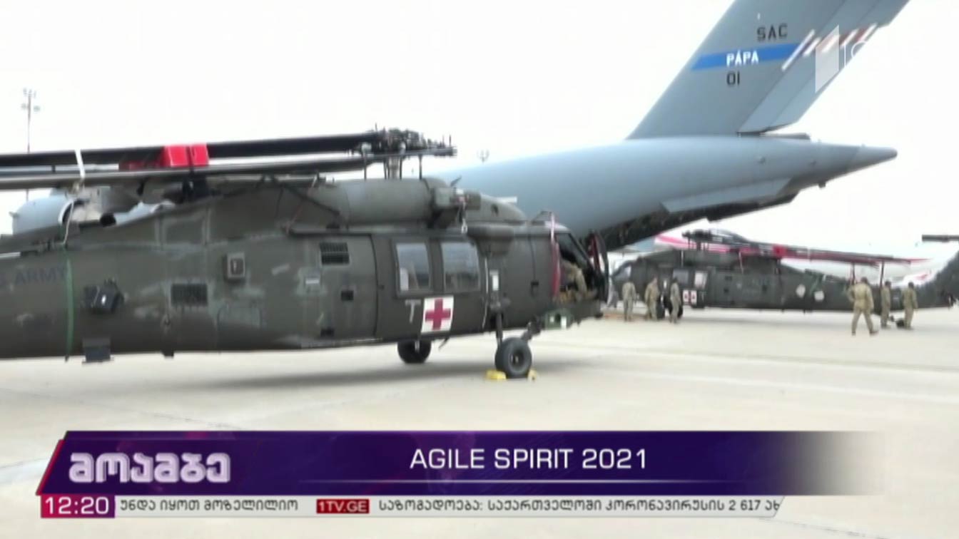 Agile Spirit 2021 - 1TV