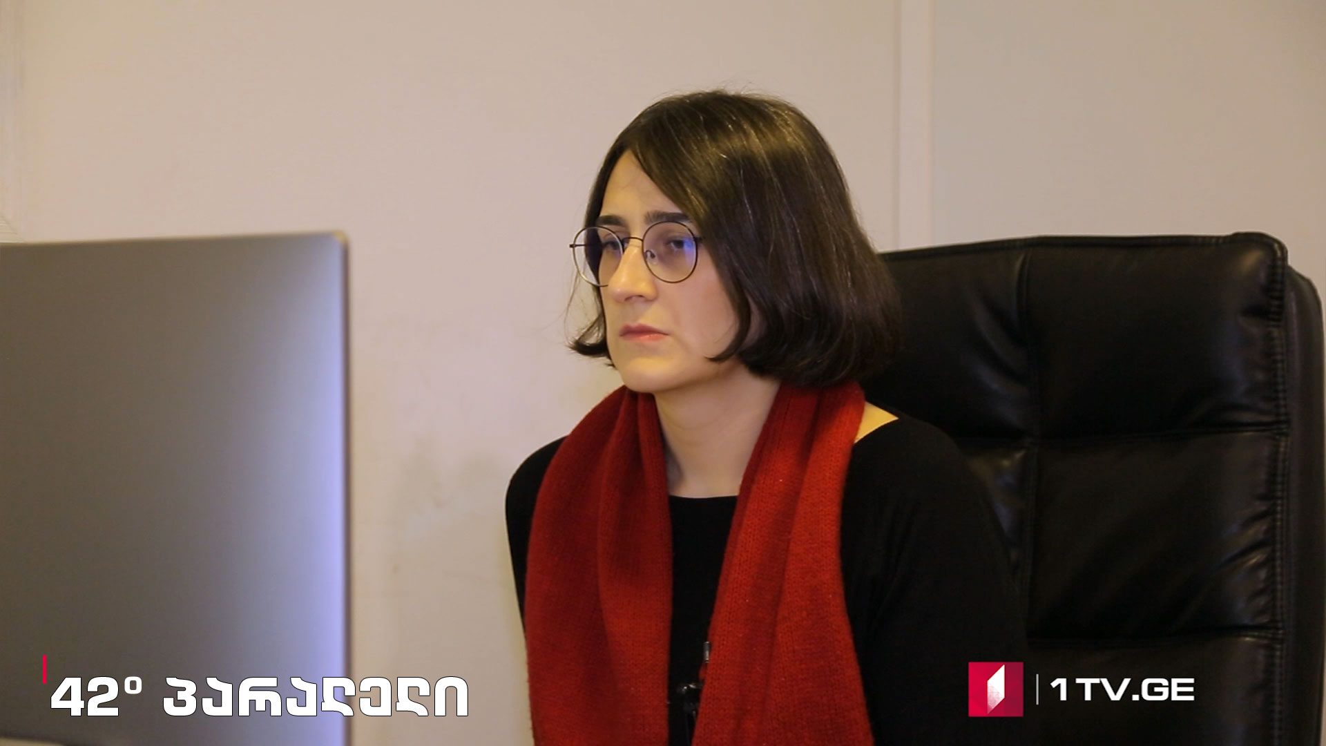 ჟურნალი 42°პარალელი - Climate Change Negotiations - Interview with Prof ...