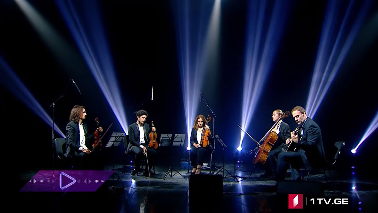 #აკუსტიკა ლევან ჯაფარიძე & VARDELI STRING QUARTET - როდამის ვიოლინო - 1TV
