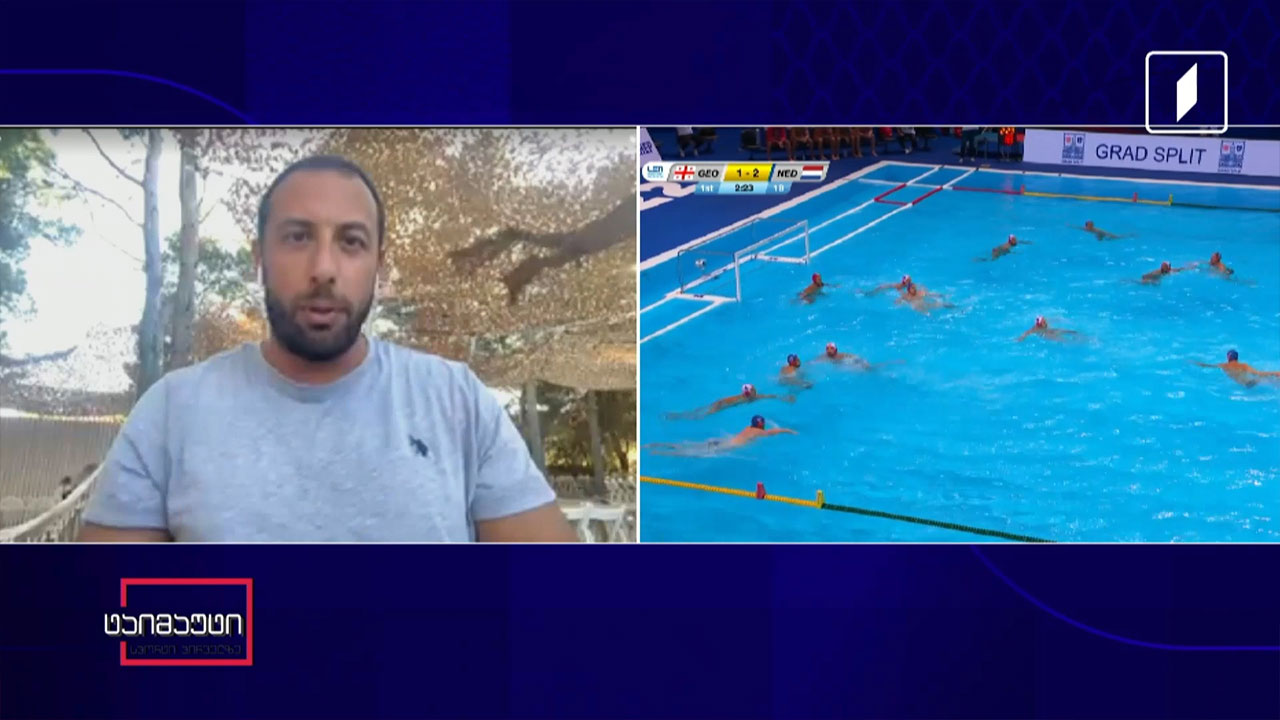 ზუკა რურუა - წყალბურთელთა ნაკრების მწვრთნელი #ტაიმაუტი - 1TV