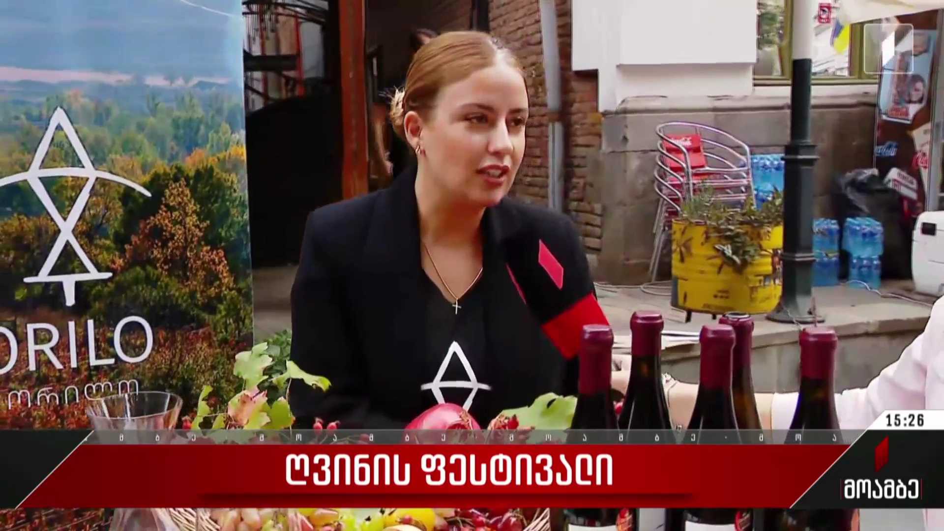 დედაქალაქი „ქართული ღვინის ფესტივალს“ მასპინძლობს 1tv