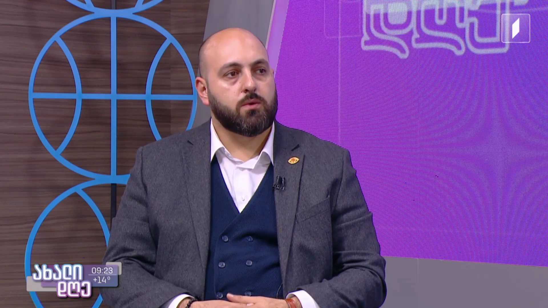 რაგბის კავშირის ვიცეპრეზიდენტი თორნიკე გოგებაშვილი სტუმრად ახალდღეში