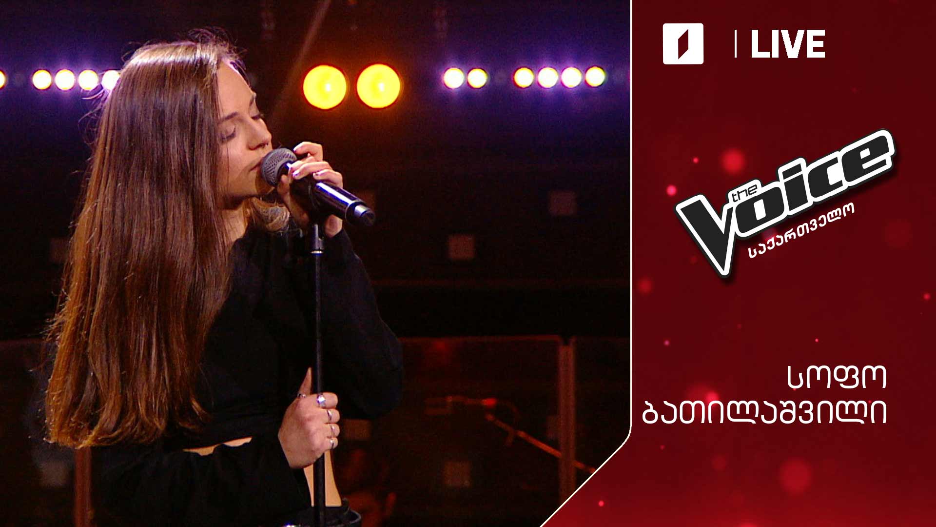 #ვოისი სოფო ბათილაშვილი - Stairway to heaven - 1TV