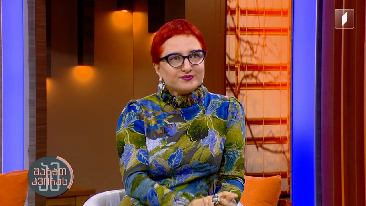 საჯარო გამოსვლის ხელოვნება - 1TV