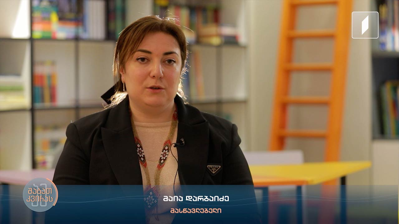მასწავლებელი, რომელიც ახალქალაქში ერთადერთ ქართულენოვან სკოლაში ...