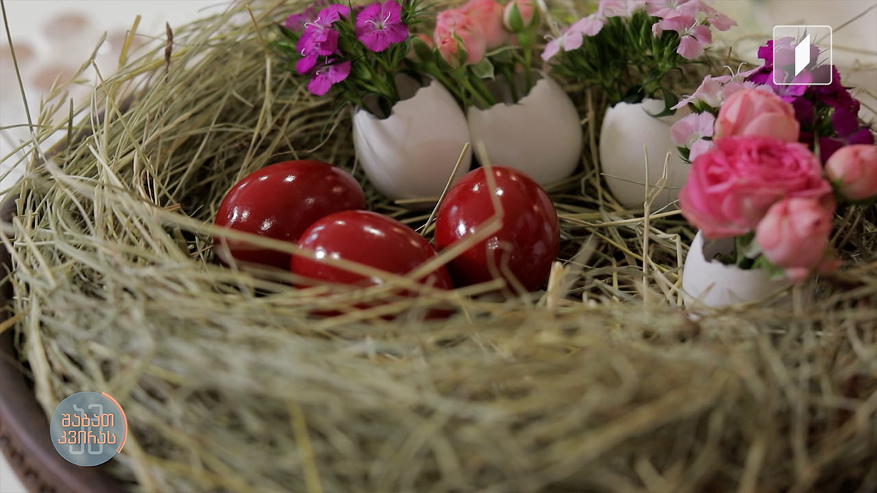 როგორ გავზარდოთ ჯეჯილი კვერცხის ნაჭუჭში - ლიკა ხუნდაძის სიუჟეტი - 1TV