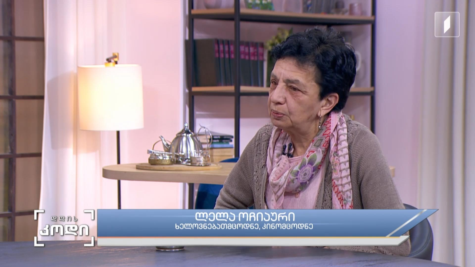 90-იანი წლები კინოში - როგორ ხედავდა და ხედავს ქართული კინო გასული საუკუნის 90-იან წლებს ...