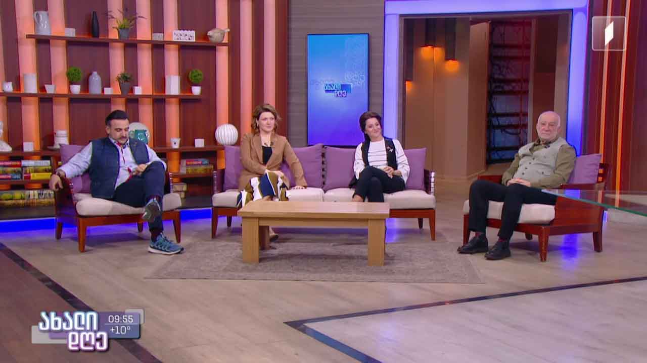 „ქართული კულტურა დამოუკიდებელი საქართველოს პირობებში 1918 – 1921“ - 1TV