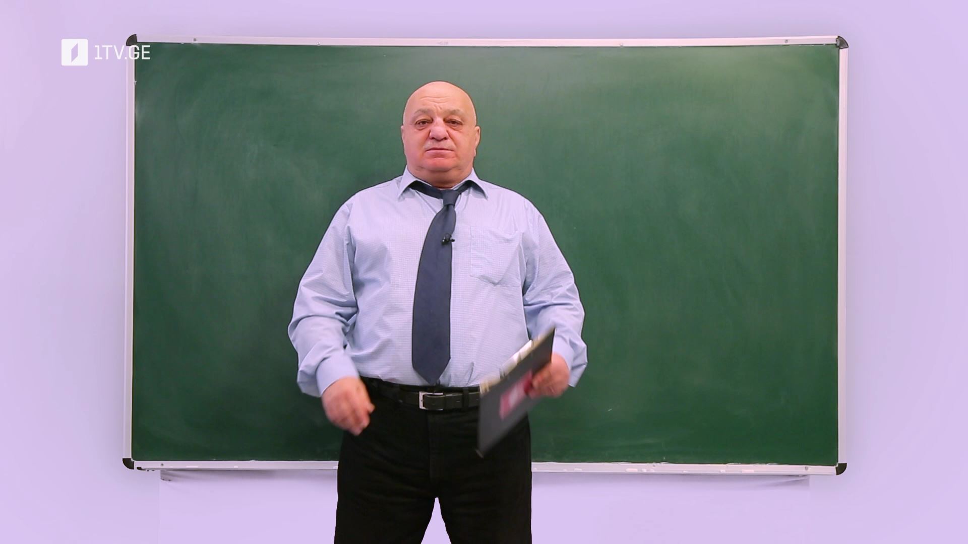 ცვანციკას ონლაინ გაკვეთილები Vi კლასი შემაჯამებელი ამოცანები 1tv