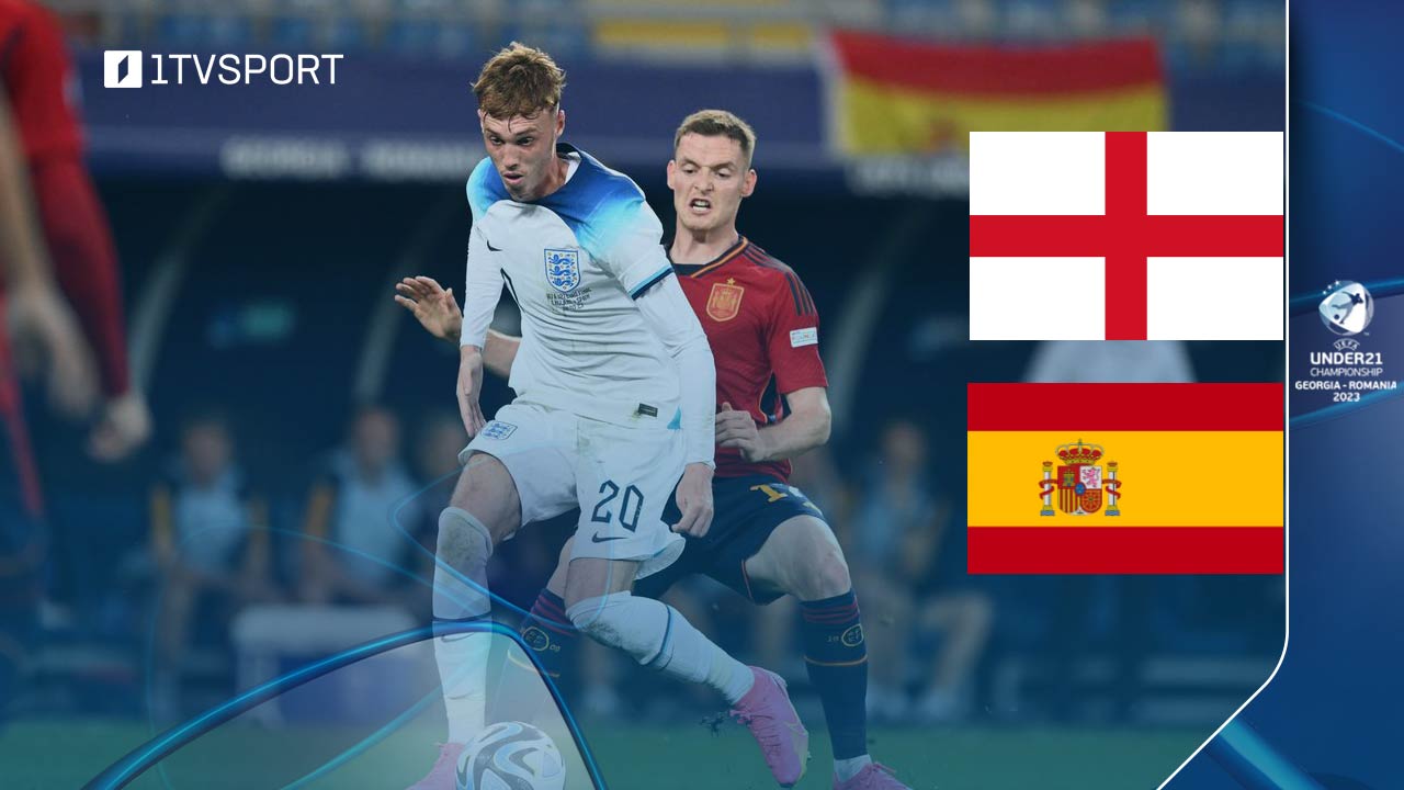 #ევრო2023 | U-21 ფინალი - ინგლისი VS ესპანეთი #1TVSPORT - 1TV