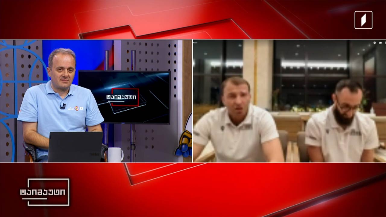 საქართველოს კალათბურთელთა ნაკრების მწვრთნელი მანუჩარ მარკოიშვილი და ...