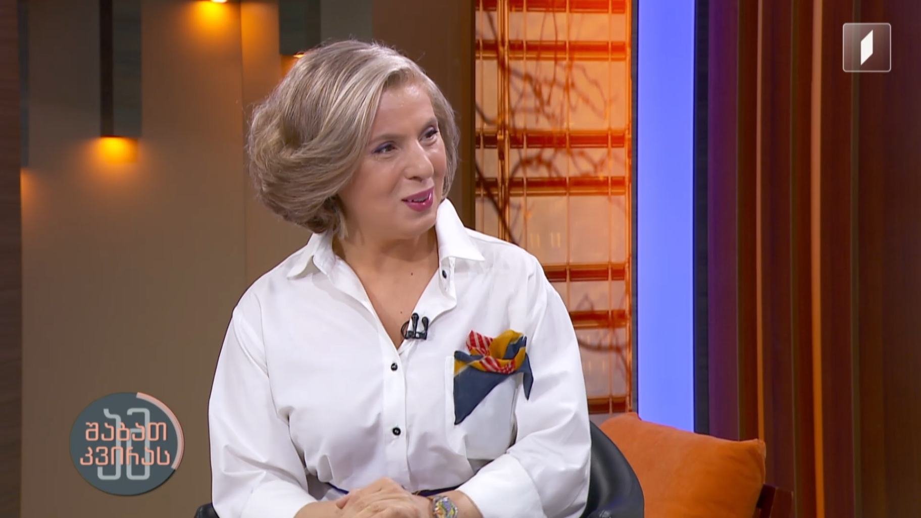 #ამშაბათკვირას რას ნიშნავს სწორი კვება და რატომ არის მნიშვნელოვანი ...