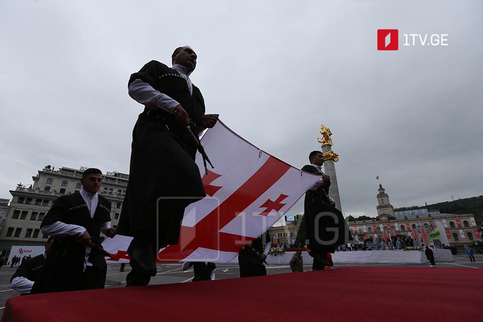 #მოამბე სპეციალური გამოშვება - 26 მაისი საქართველოს დამოუკიდებლობის ...