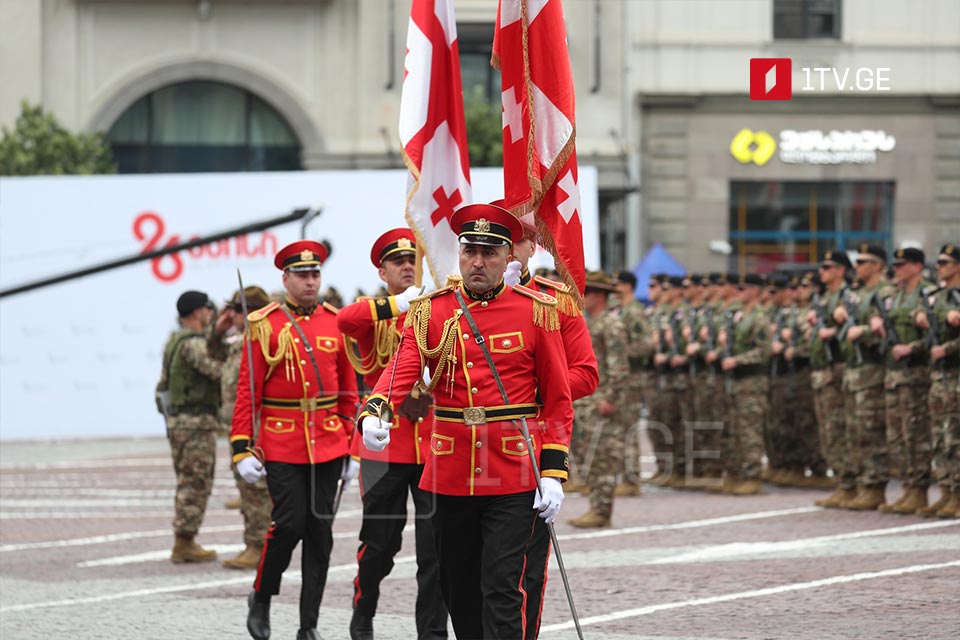 საქართველო დამოუკიდებლობის დღეს აღნიშნავს - 1TV