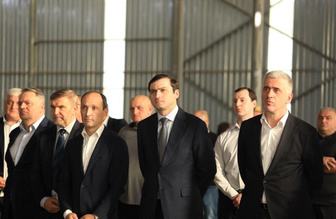 ოთარ შამუგია - ინვესტიცია განსაკუთრებით მისასალმებელია სოფლის ...