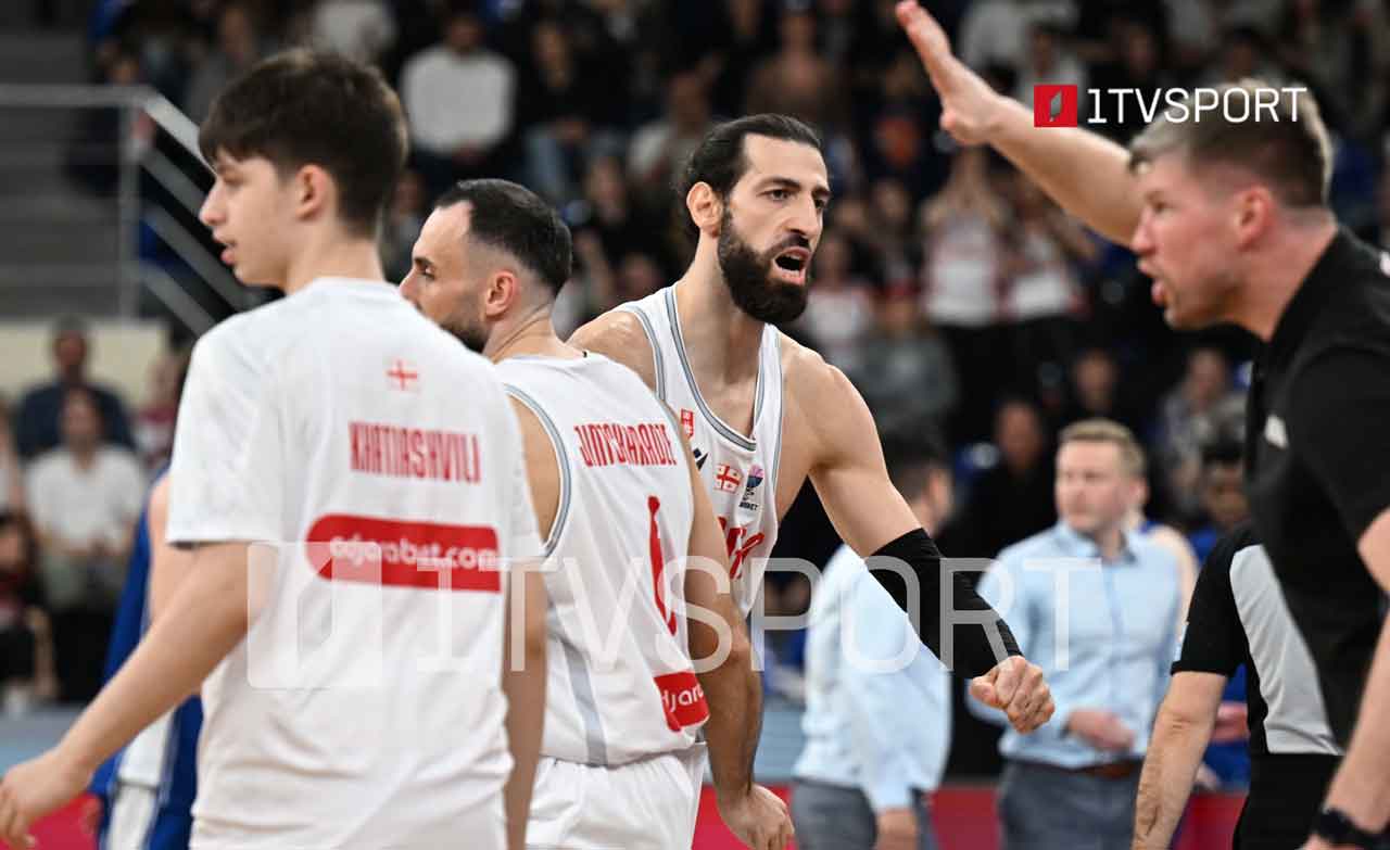 საქართველოს კალათბურთელთა ნაკრების მორიგი გამარჯვება - 1TV