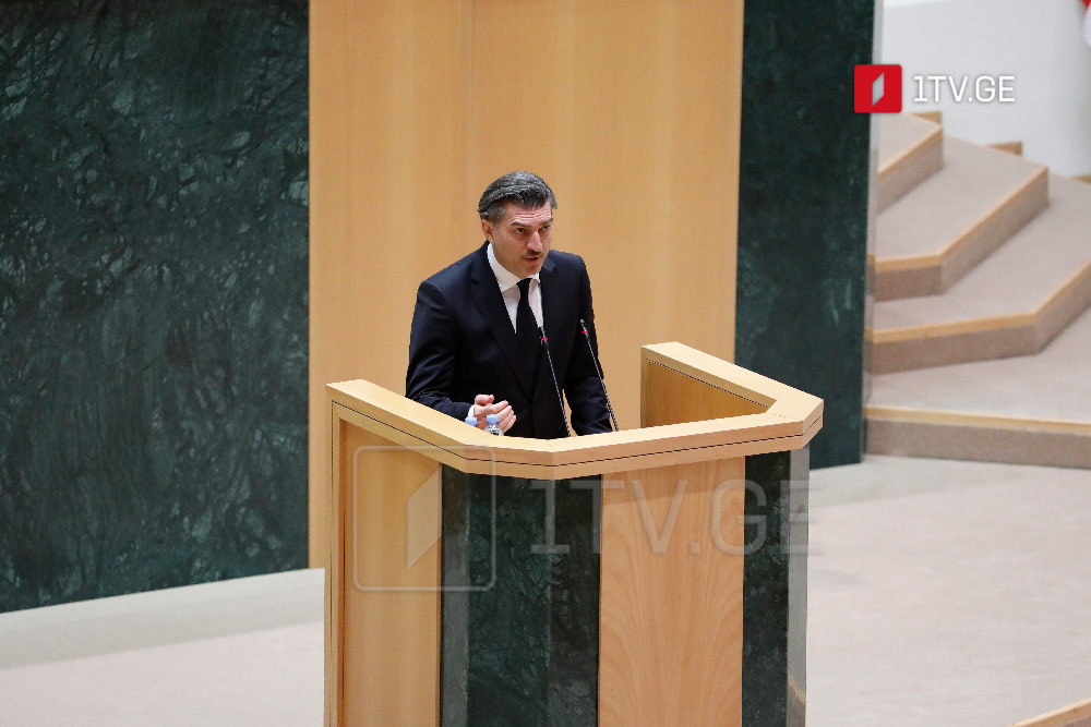პრეზიდენტის ყოველწლიური მოხსენება - 1TV