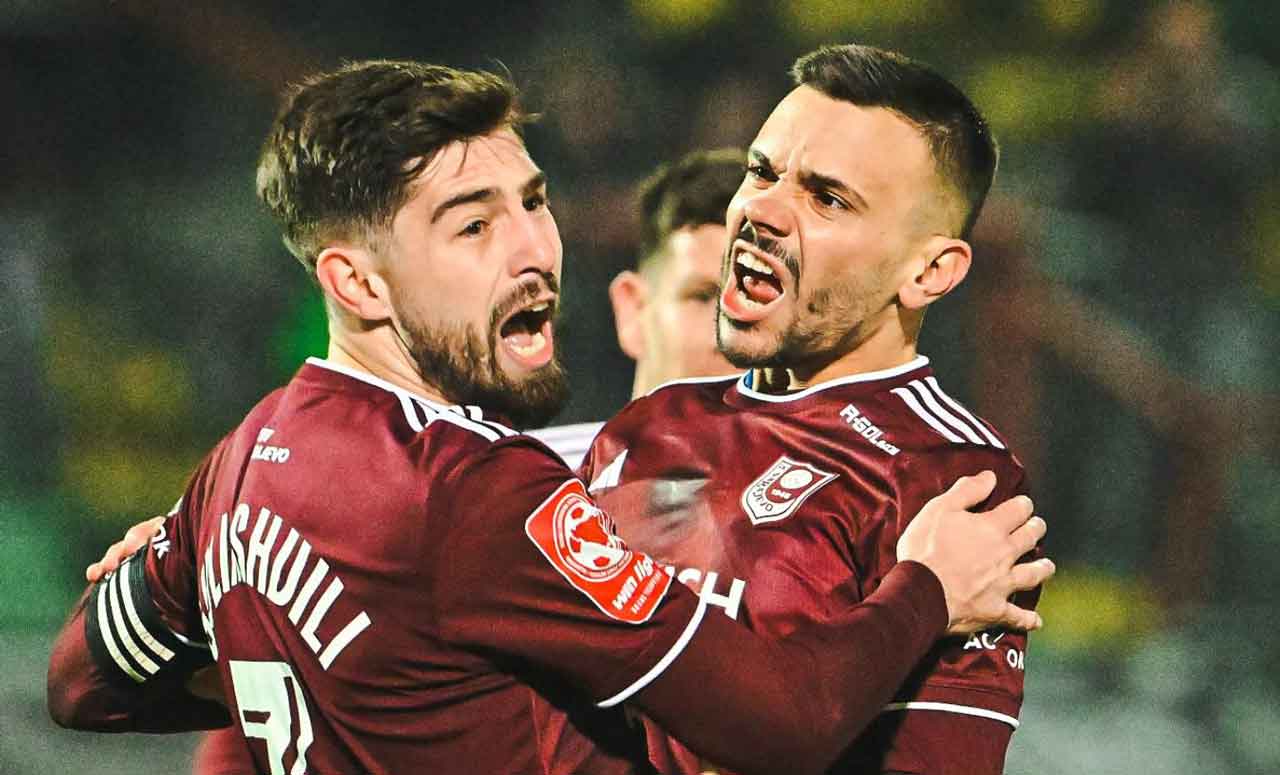 გიორგი გულიაშვილმა ბოსნიის თასზეც გაიტანა [ვიდეო] #1TVSPORT - 1TV