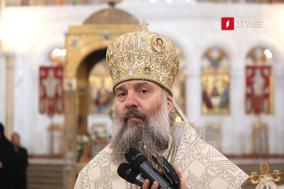 მეუფე შიო მუჯირი - სიყვარული არის ის, რისი სწავლებაც უნდოდა ყველაზე ...