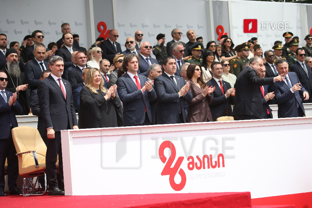 26 მაისი - საქართველოს დამოუკიდებლობის დღე [ფოტო, ვიდეო] - 1TV