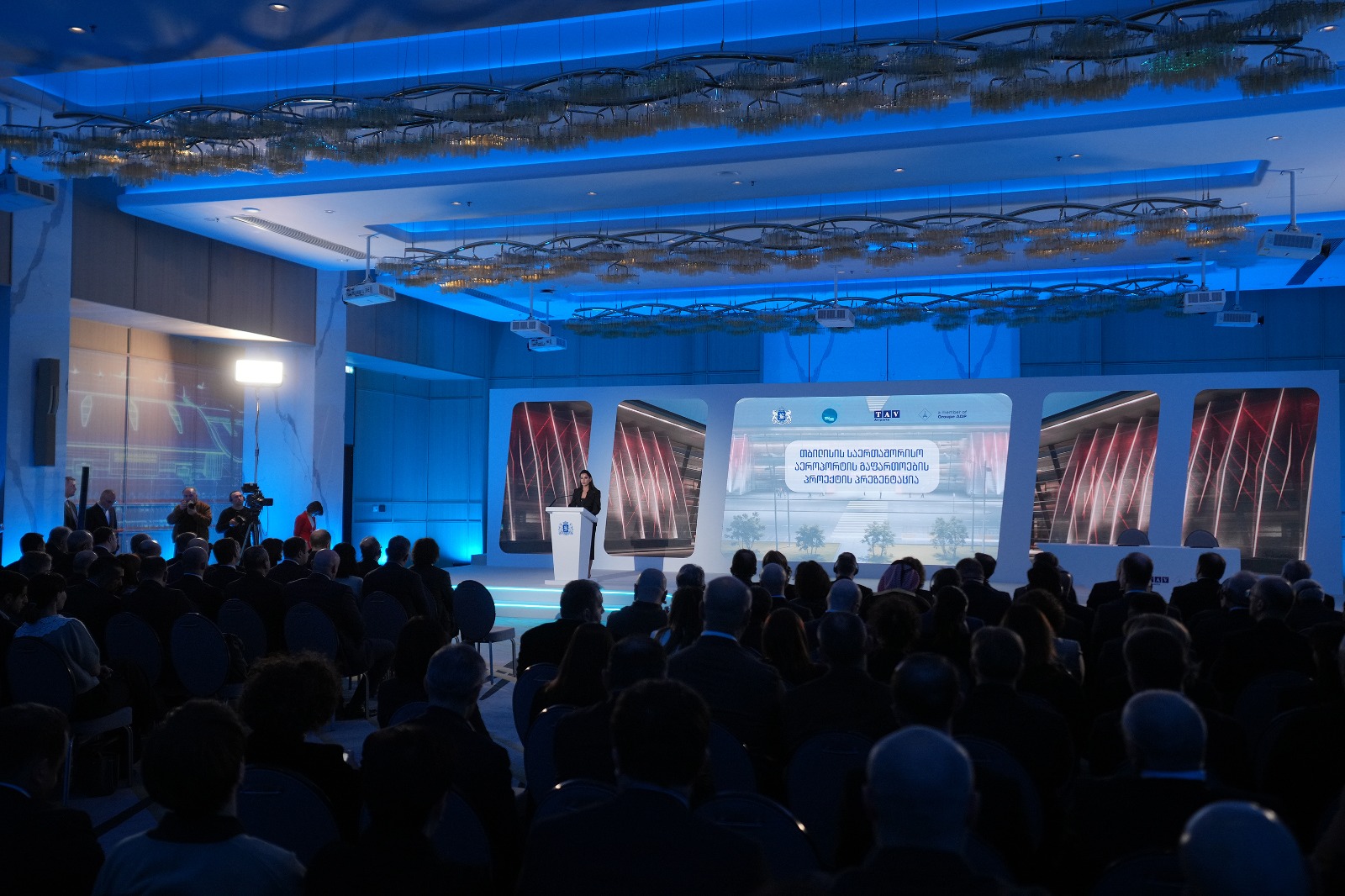 მარიამ ქვრივიშვილი - ფრანგულ კომპანიასთან შეთანხმება ადასტურებს ...