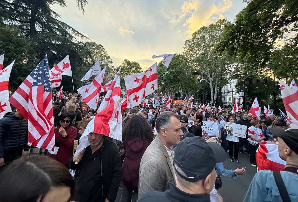 Opposition Alliance march underway in Tbilisi - 1TV