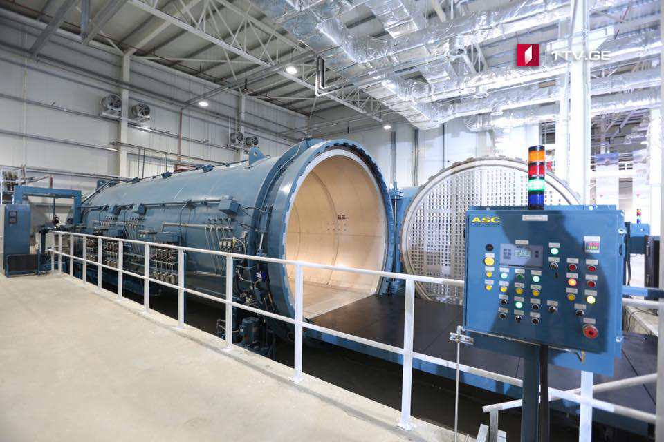 Aero-Structure Technologies Cyclone opened in Georgia [Photos] - 1TV