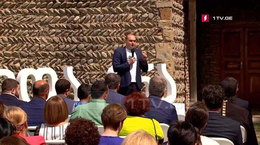 Mamuka Bakhtadze: Iakob Gogebashvili's Deda Ena schoolbook will return ...