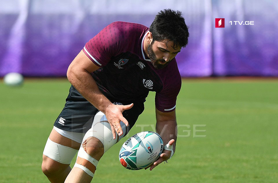 Georgian national rugby team preparing for next match of Rugby World ...
