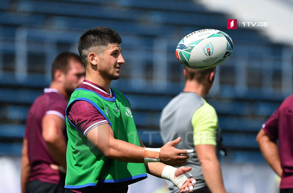 Georgian national rugby team preparing for next match of Rugby World ...