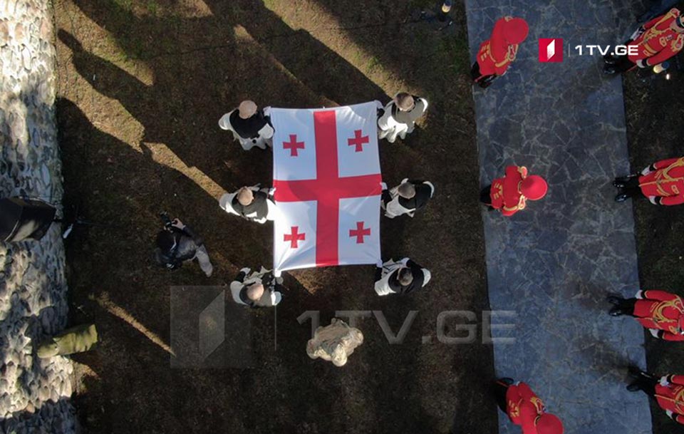 President of Georgia congratulated public on National Flag Day from ...