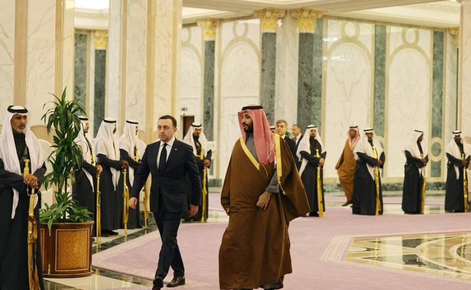 Joint statements conclude PM's visit to Saudi Arabia - 1TV